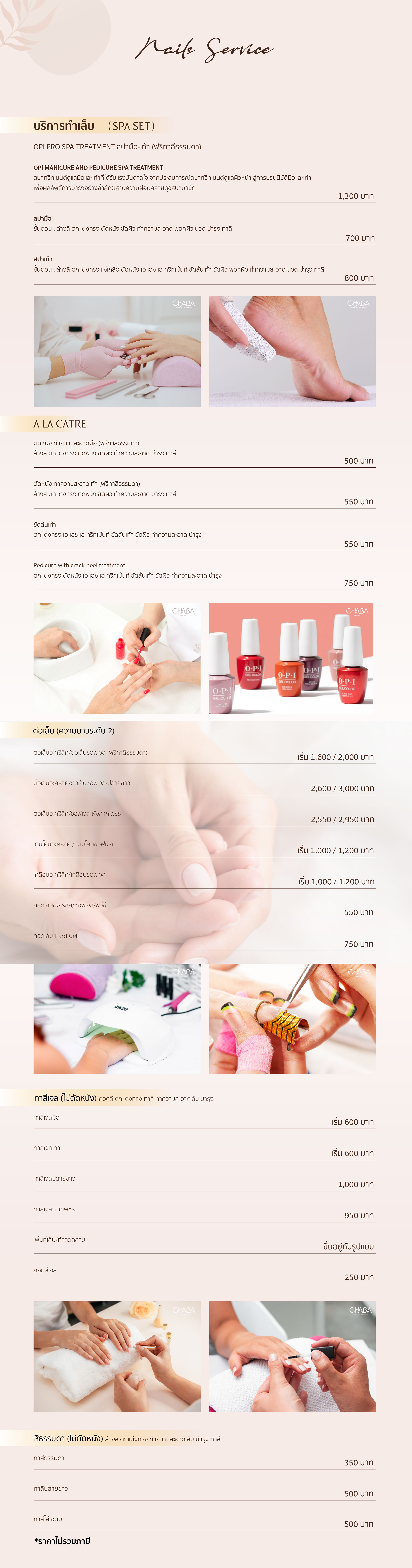 Nails Service Menu - CHABA
